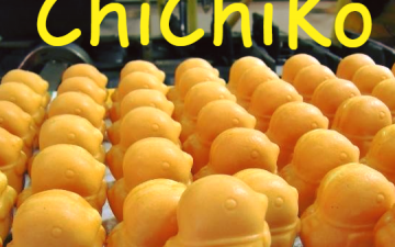 CHICHIKO | AEON MALL Tân Phú Celadon - Điểm vui chơi và mua sắm tuyệt ...