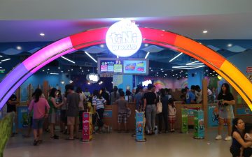TINIWORLD | AEON MALL Tân Phú Celadon - Điểm vui chơi và mua sắm tuyệt ...